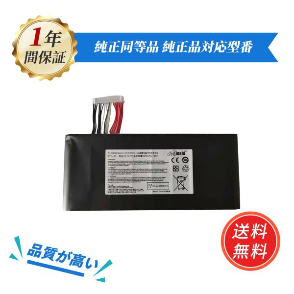 【発売日：2026年02月11日】