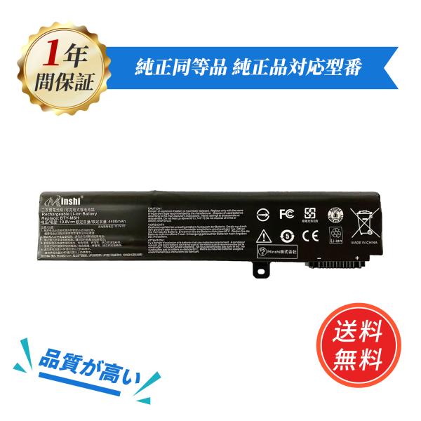 【発売日：2025年10月13日】