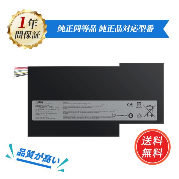 【発売日：2026年02月23日】