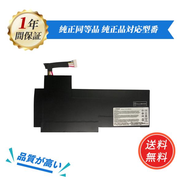 【発売日：2026年03月12日】