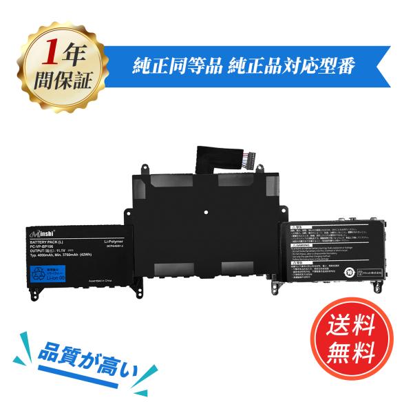 【発売日：2025年12月18日】