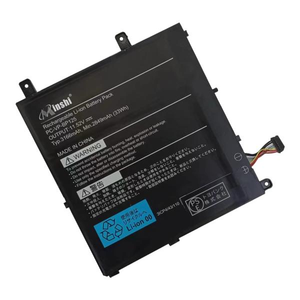 【発売日：2024年04月08日】●PSEマークの種類：PSE●届け出事業者名：Minshi株式会社●製造年月ならびに製品世代の更新に伴い、PSE申告を担う業者も切り替わっております。しかし、製品の品質には何ら変わるところがございませんので...