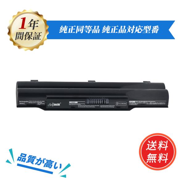 【発売日：2026年02月17日】●PSマークの種類：PSE●届け出事業者名： トヨバンク株式会社●Fit Brand: NEC●Cells QTYセル： Cell●Voltage (V) 電圧: 14.4V●Capacity 容量：225...