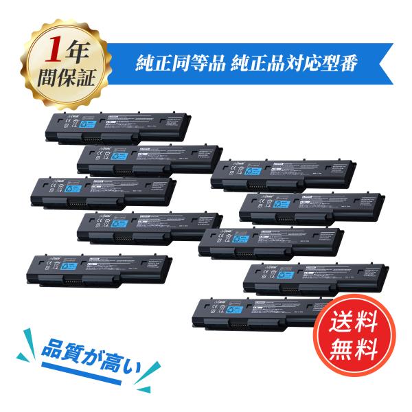 【発売日：2026年02月26日】