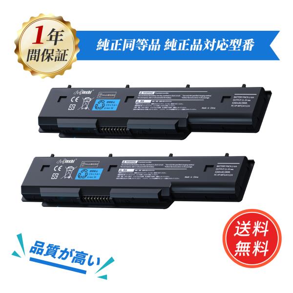 【発売日：2026年02月04日】