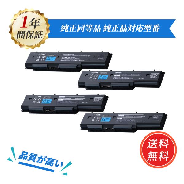 【発売日：2025年12月24日】