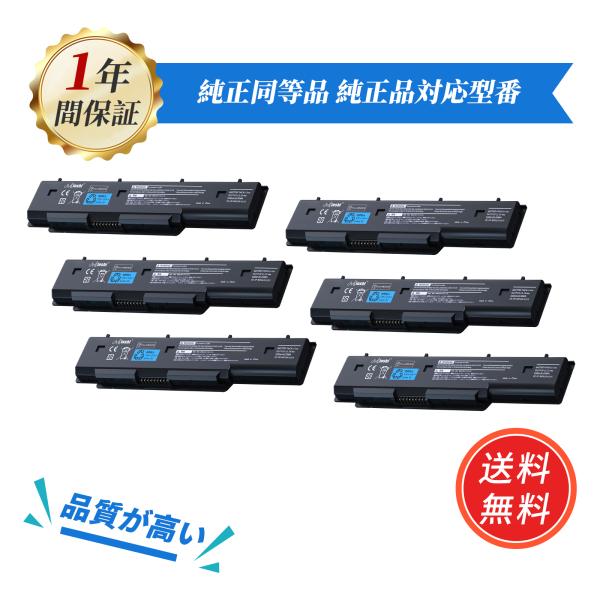 【発売日：2026年02月12日】