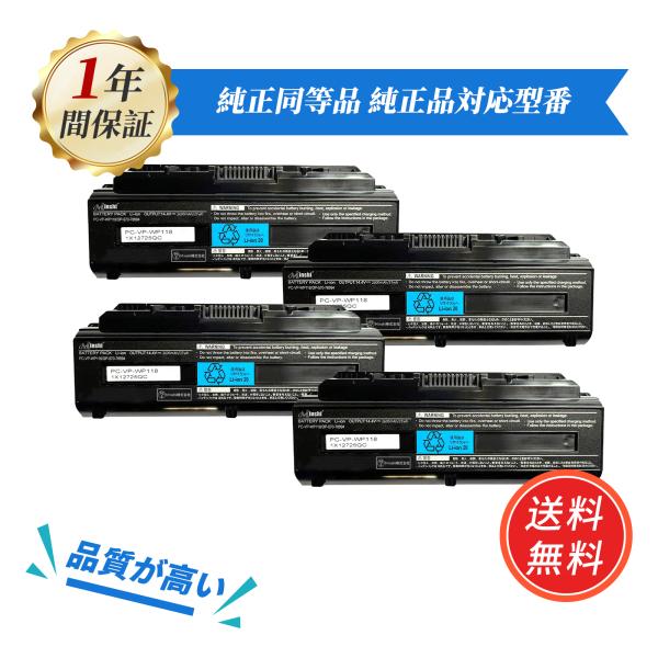 【発売日：2026年02月11日】