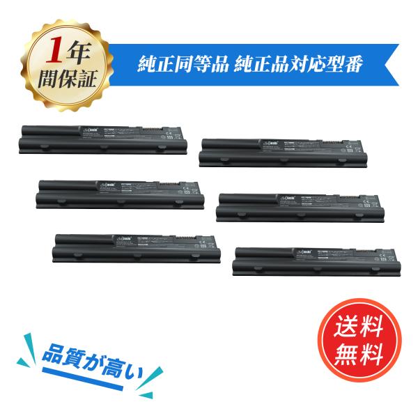 【発売日：2026年02月18日】