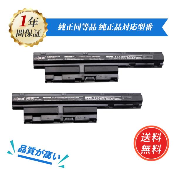 【発売日：2026年01月27日】●PSマークの種類：PSE●届け出事業者名： トヨバンク株式会社●Fit Brand: NEC●Cells QTYセル： Cell●Voltage (V) 電圧: 14.4V●Capacity 容量：215...