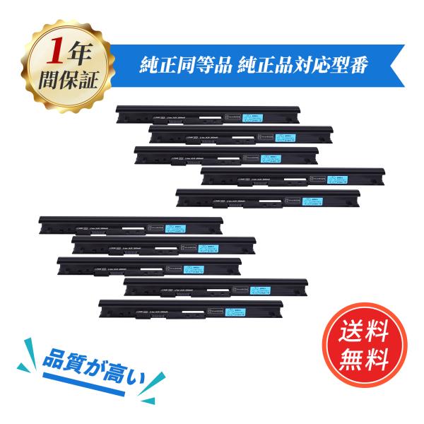 【発売日：2026年02月19日】