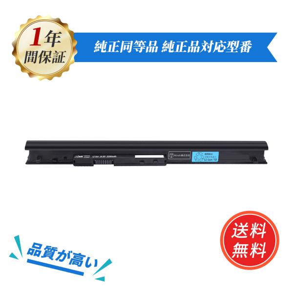 【発売日：2025年09月19日】●PSEマークの種類：PSE●届け出事業者名：Minshi株式会社●製造年月ならびに製品世代の更新に伴い、PSE申告を担う業者も切り替わっております。しかし、製品の品質には何ら変わるところがございませんので...