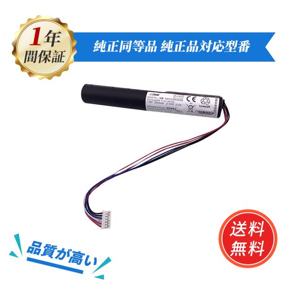 【発売日：2026年03月04日】●PSマークの種類：PSE●届け出事業者名： トヨバンク株式会社●Fit Brand: Panasonic●Cells QTYセル： Cell●Voltage (V) 電圧: 7.28V●Capacity ...