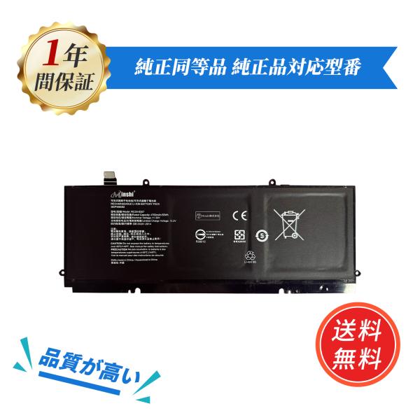 【発売日：2026年02月06日】●PSマークの種類：PSE●届け出事業者名： トヨバンク株式会社●Fit Brand: RAZER●Cells QTYセル： Cell●Voltage (V) 電圧: 11.55V●Capacity 容量：...