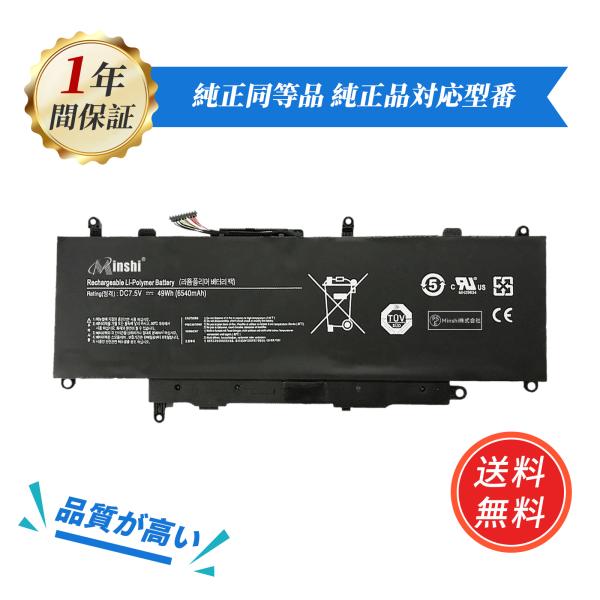 【発売日：2026年02月26日】●PSマークの種類：PSE●届け出事業者名： トヨバンク株式会社●Fit Brand: SAMSUNG●Cells QTYセル： Cell●Voltage (V) 電圧: 7.5V●Capacity 容量：...
