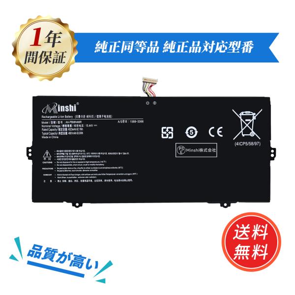 【発売日：2026年02月23日】●PSマークの種類：PSE●届け出事業者名： トヨバンク株式会社●Fit Brand: SAMSUNG●Cells QTYセル： Cell●Voltage (V) 電圧: 15.44V●Capacity 容...