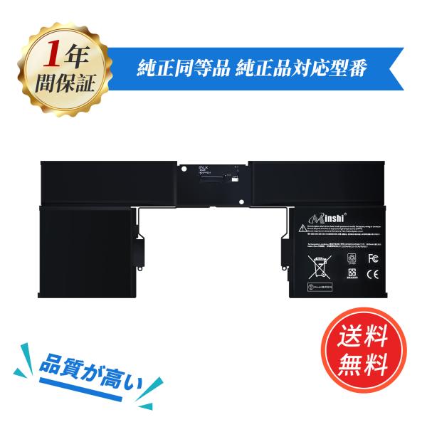 【発売日：2026年02月23日】●PSマークの種類：PSE●届け出事業者名： トヨバンク株式会社●Fit Brand: Surface●Cells QTYセル： Cell●Voltage (V) 電圧: 7.57V●Capacity 容量...