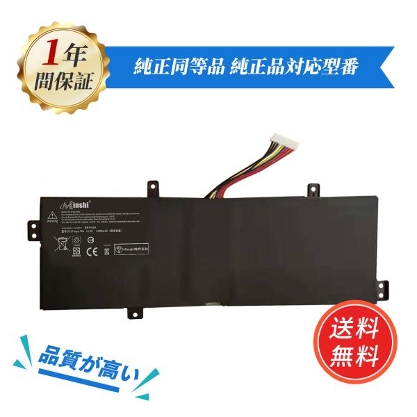 【発売日：2026年02月26日】