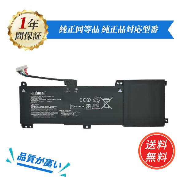 ●PSマークの種類：PSE●届け出事業者名： トヨバンク株式会社●Fit Brand: THUNDEROBOT●Cells QTYセル： Cell●Voltage (V) 電圧: 15.32V●Capacity 容量：3950mAh●Typ...