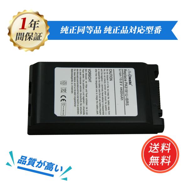 【発売日：2026年02月26日】