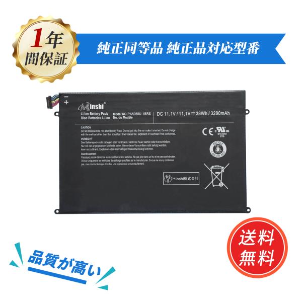 【発売日：2026年02月12日】