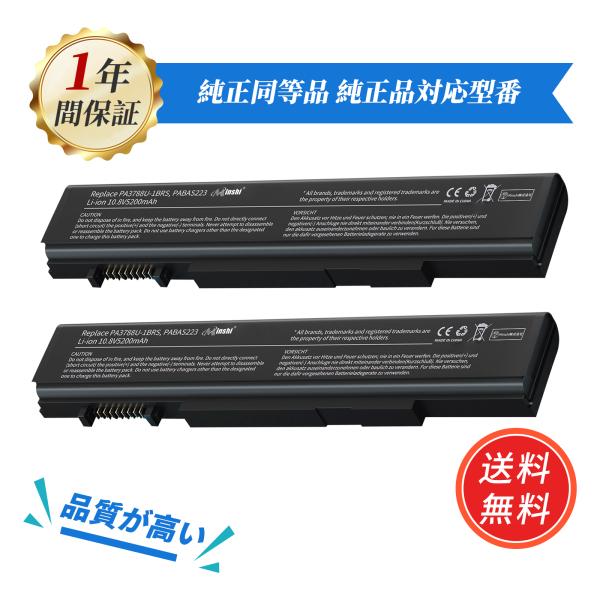 【発売日：2026年02月24日】