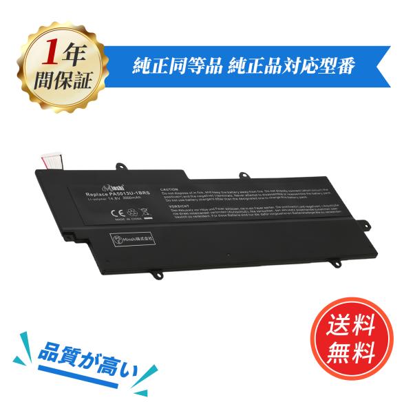 【発売日：2026年02月06日】