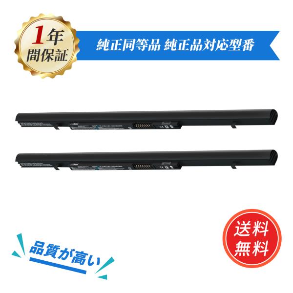 【発売日：2026年02月23日】