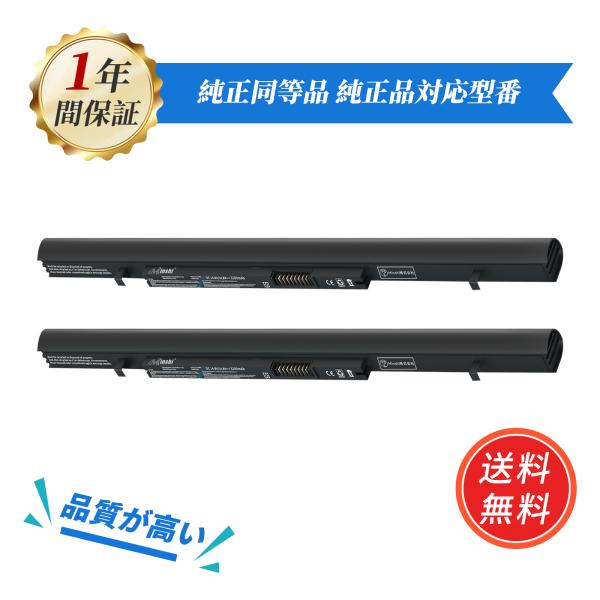 【発売日：2026年02月19日】