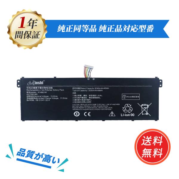 【発売日：2026年03月11日】