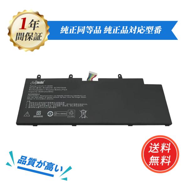 【発売日：2026年03月04日】●PSマークの種類：PSE●届け出事業者名： トヨバンク株式会社●Fit Brand: XIAOMI●Cells QTYセル： Cell●Voltage (V) 電圧: 15.4V●Capacity 容量：...