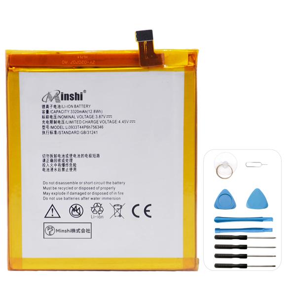 【発売日：2024年01月29日】●PSEマークの種類：PSE●届け出事業者名：Minshi株式会社●製造年月ならびに製品世代の更新に伴い、PSE申告を担う業者も切り替わっております。しかし、製品の品質には何ら変わるところがございませんので...