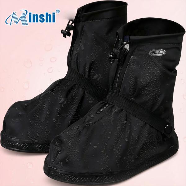 【発売日：2026年01月05日】