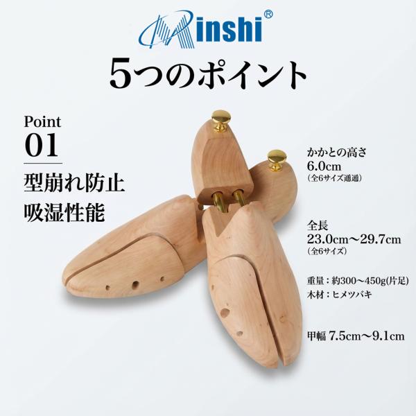 【発売日：2026年01月05日】