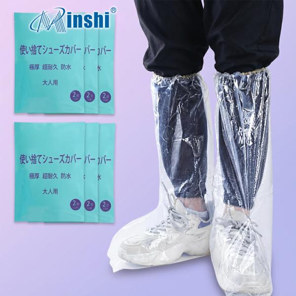 【発売日：2026年01月05日】