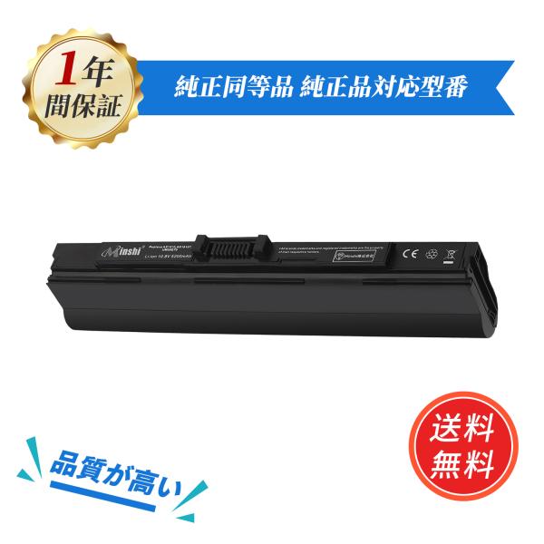 【発売日：2023年06月13日】●Fit Brand: ACER エイサー●Cells QTYセル:6 Cell●Voltage (V) 電圧:10.8V●Capacity 容量:5200mAh●Color 色: Black 黒●N.W....