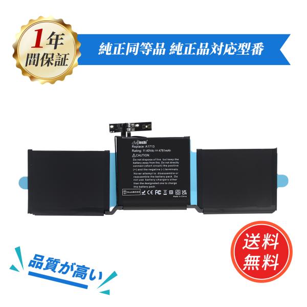 【発売日：2023年06月13日】●PSEマークの種類：PSE●届け出事業者名：Minshi株式会社●製造年月ならびに製品世代の更新に伴い、PSE申告を担う業者も切り替わっております。しかし、製品の品質には何ら変わるところがございませんので...
