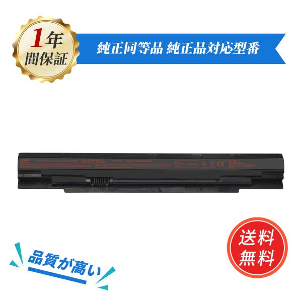 ●PSEマークの種類：PSE●届け出事業者名：Minshi株式会社●製造年月ならびに製品世代の更新に伴い、PSE申告を担う業者も切り替わっております。しかし、製品の品質には何ら変わるところがございませんので、何卒ご安心ください。●ブランド：...