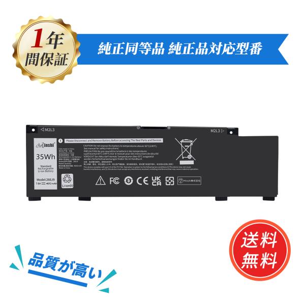 ●PSEマークの種類：PSE●届け出事業者名：Minshi株式会社●製造年月ならびに製品世代の更新に伴い、PSE申告を担う業者も切り替わっております。しかし、製品の品質には何ら変わるところがございませんので、何卒ご安心ください。●ブランド：...