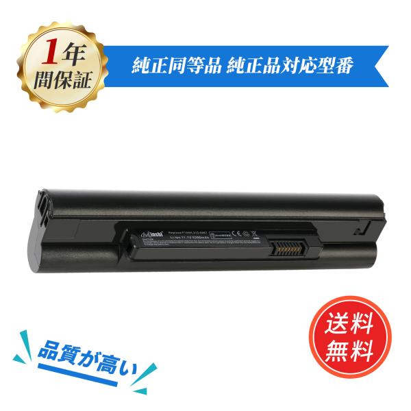 【発売日：2023年06月27日】●Fit Brand:Dell デル●Cells QTYセル:6 Cell●Voltage (V) 電圧:11.1V●Capacity 容量:●Color 色:Black 黒●N.W. 重量:304.8g●...