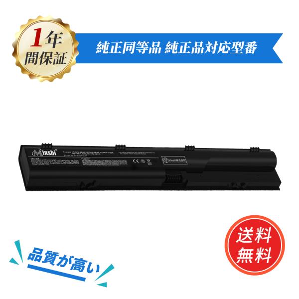 【発売日：2023年02月03日】●ブランド：HP●セル数：6 Cell●電圧：11.1V●容量：5200mAh●種類：Li-ion リチウムイオンバッテリー●型番専用：633805-001●対応純正品型番(充電池コード)：633733-1...