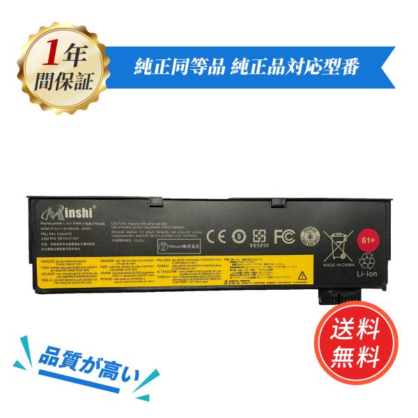 【発売日：2023年06月20日】●PSEマークの種類：PSE●届け出事業者名：Minshi株式会社●製造年月ならびに製品世代の更新に伴い、PSE申告を担う業者も切り替わっております。しかし、製品の品質には何ら変わるところがございませんので...
