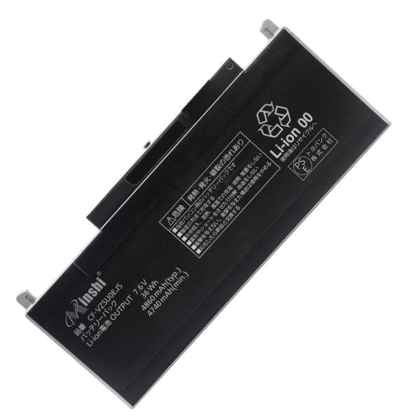 ??●PSEマークの種類：PSE●届け出事業者名：Minshi株式会社●製造年月ならびに製品世代の更新に伴い、PSE申告を担う業者も切り替わっております。しかし、製品の品質には何ら変わるところがございませんので、何卒ご安心ください。Fit ...