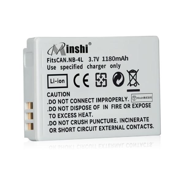 【発売日：2023年02月15日】●ブランド：Canon/キヤノン●電圧：3.7V●容量：1180mAh●Color 色：white●種類：Li-ion リチウムイオンバッテリー●型番専用：NB-4L●対応機種：Digital 40、Dig...