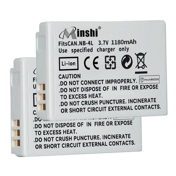 【発売日：2023年02月15日】●ブランド：Canon/キヤノン●電圧：3.7V●容量：1180mAh●Color 色：white●種類：Li-ion リチウムイオンバッテリー●型番専用：NB-4L●対応機種：Digital 40、Dig...
