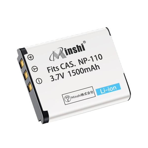 【発売日：2023年02月15日】●ブランド：CASIO●電圧：3.7V●容量：1200mAh●Color 色：white●種類：Li-ion リチウムイオンバッテリー●互換型番：CASIO：NP-110、NP-160JVC：BN-VG21...