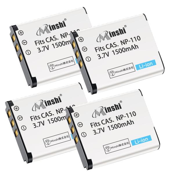 【発売日：2023年08月21日】●ブランド：CASIO●電圧：3.7V●容量：1200mAh●Color 色：white●種類：Li-ion リチウムイオンバッテリー●互換型番：CASIO：NP-110、NP-160JVC：BN-VG21...