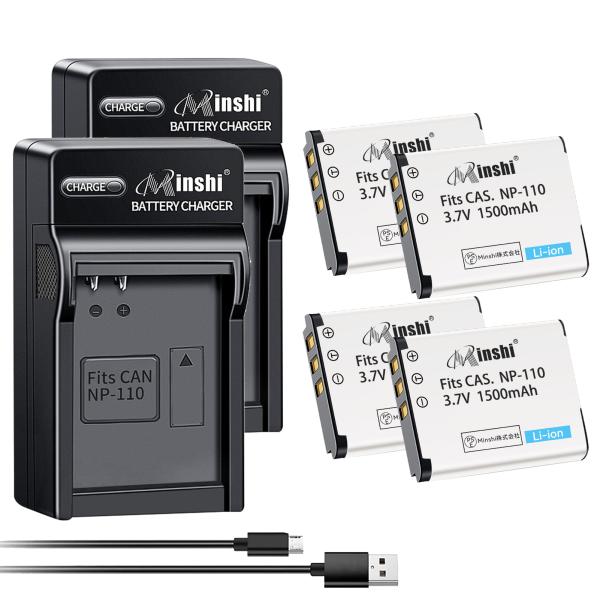 【発売日：2023年08月21日】●ブランド：CASIO●電圧：3.7V●容量：1200mAh●Color 色：white●種類：Li-ion リチウムイオンバッテリー●互換型番：CASIO：NP-110、NP-160JVC：BN-VG21...