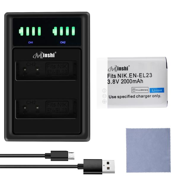 【発売日：2023年05月24日】●PSEマークの種類：PSE●届け出事業者名：Minshi株式会社●製造年月ならびに製品世代の更新に伴い、PSE申告を担う業者も切り替わっております。しかし、製品の品質には何ら変わるところがございませんので...