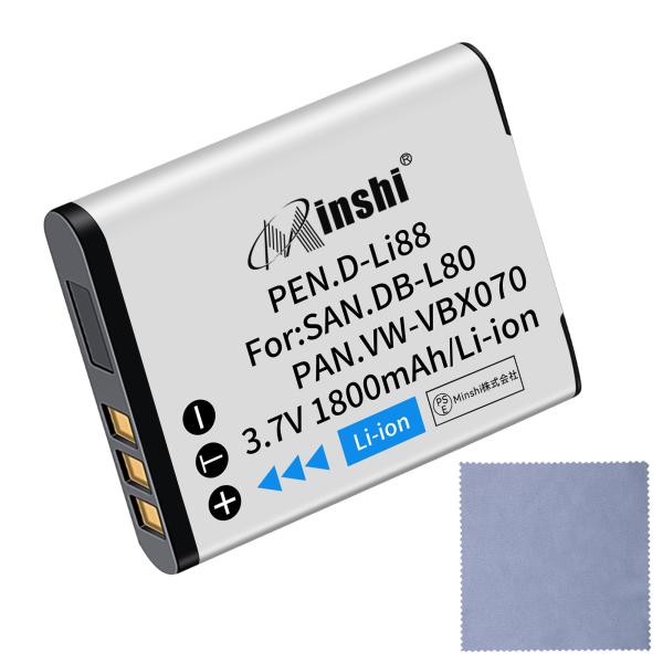 【発売日：2023年08月07日】●ブランド：●電圧：3.7V●容量：1800mAh●Color 色：white●種類：Li-ion リチウムイオンバッテリー●型番専用：Optio WS80●対応機種：VW-VBX070、VW-VBX070...
